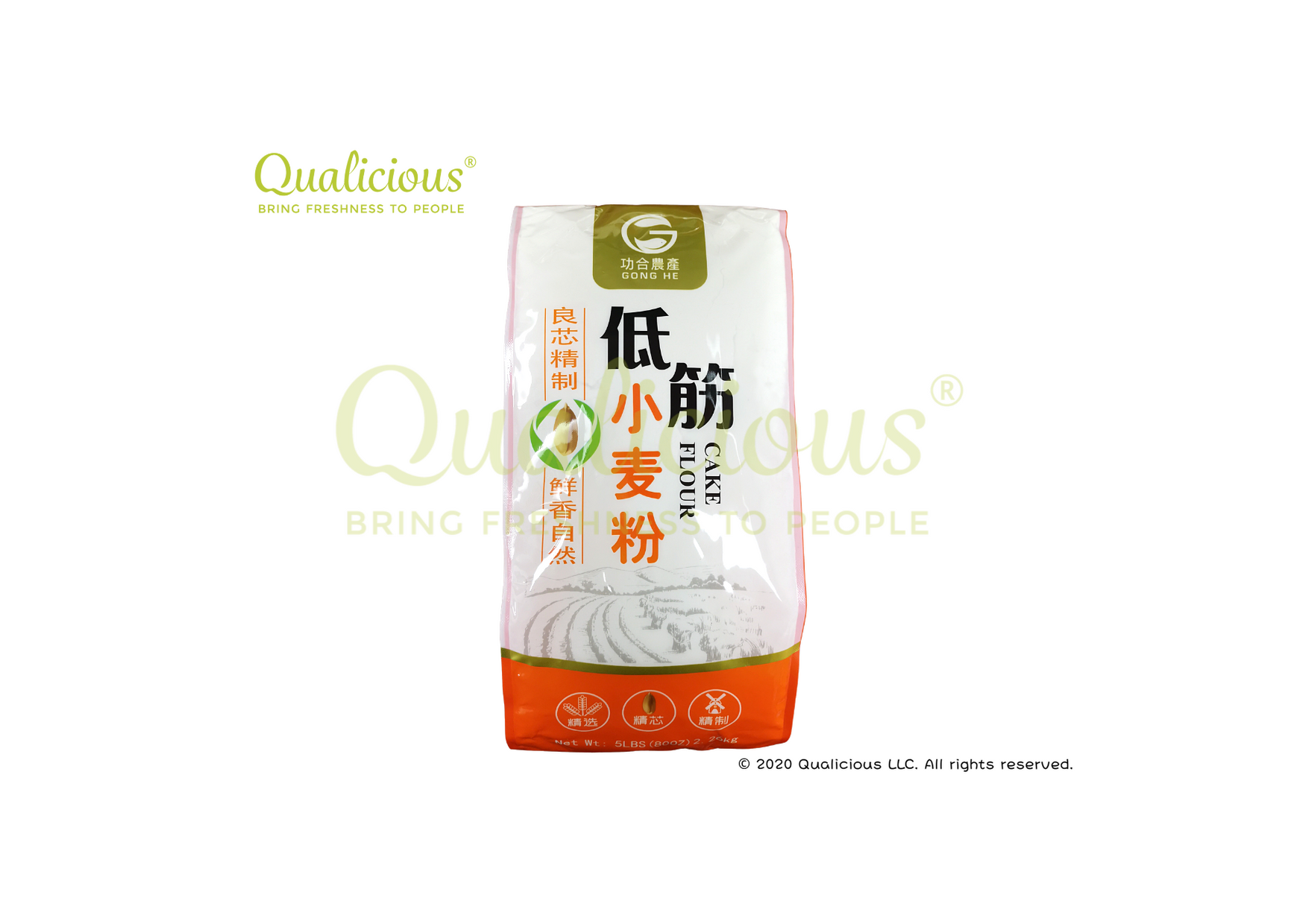 GHNC Cake Flour | Qualicious Fresh Market